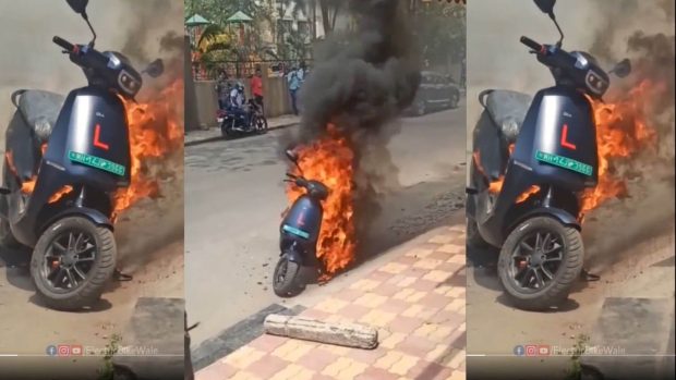 Ola S1 Pro caught fire in Maharashtra – will investigate to understand ...